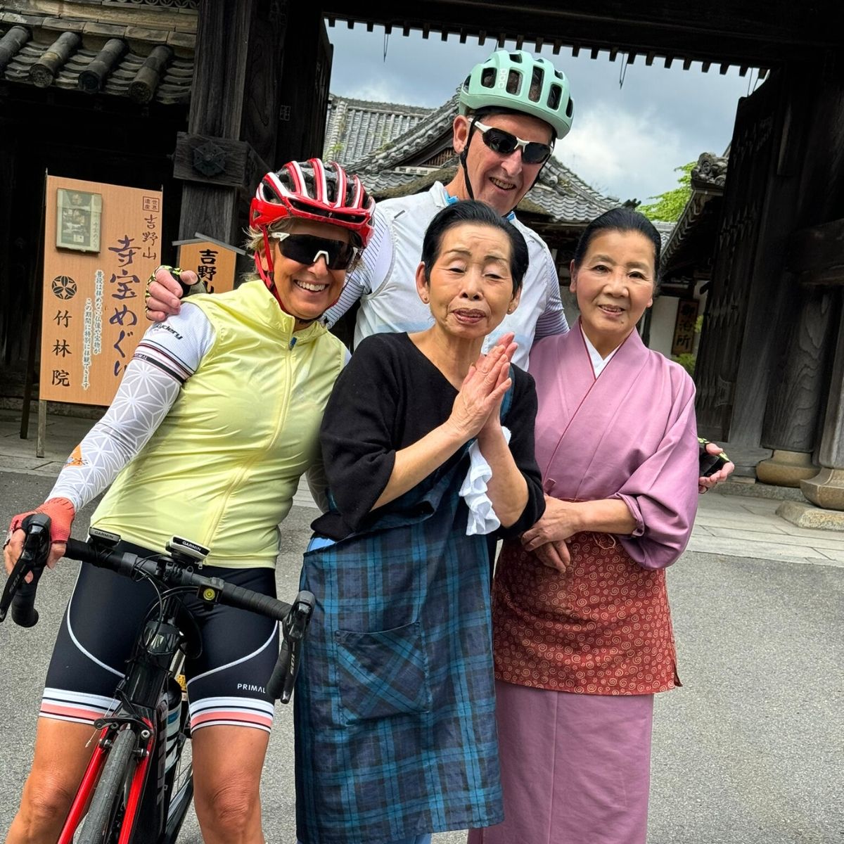 Japan Bike Tour - Trek Travel